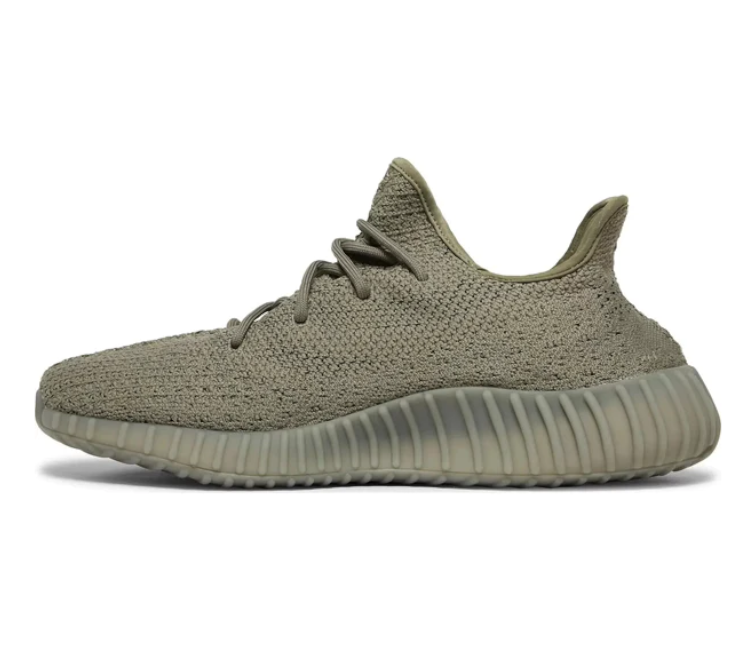 Adidas Yeezy Boost 350 V2 (Granite) – ShoeGrab