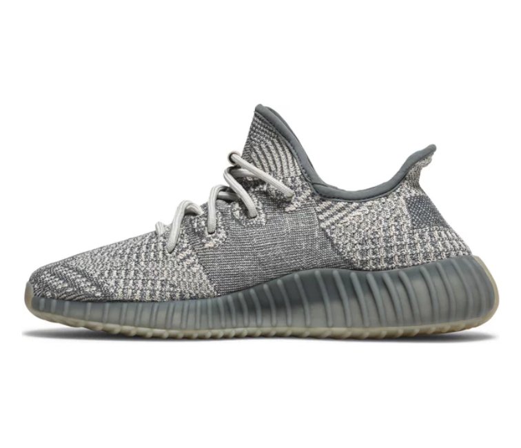 Adidas Yeezy Boost 360 V2 (Israfil) – ShoeGrab